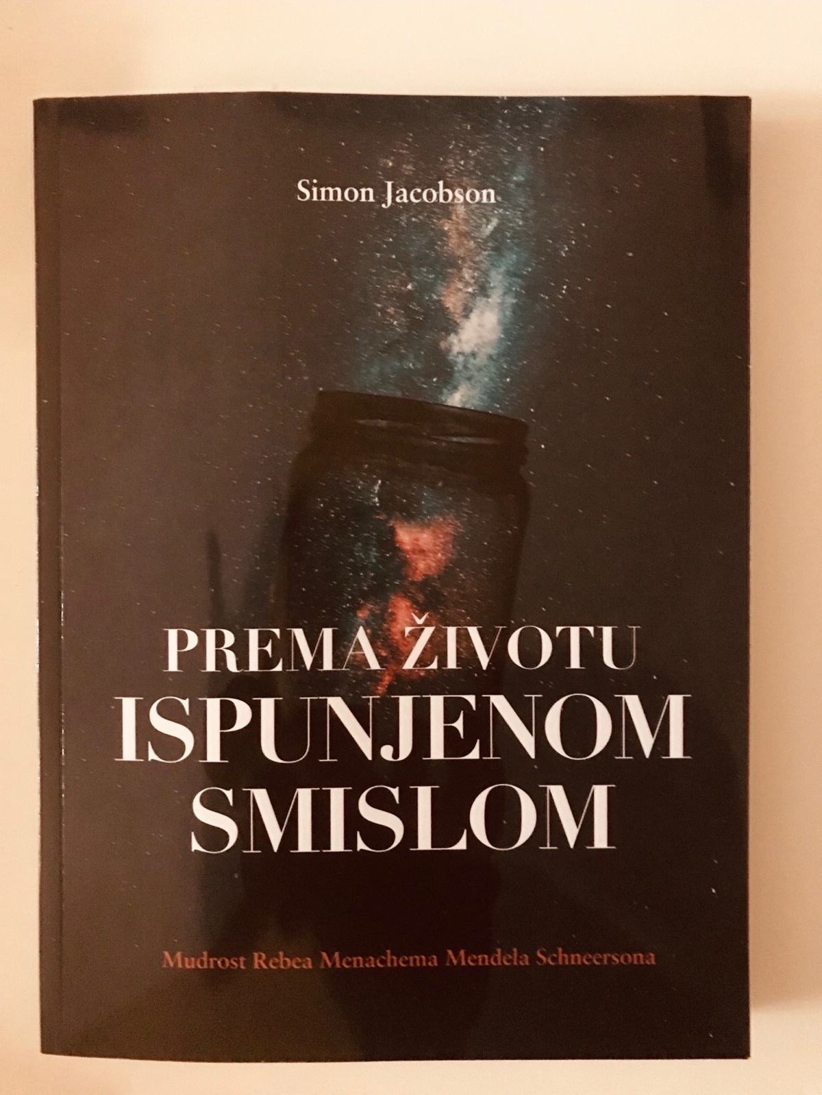 Simon Jacobson : Prema životu ispunjenom smislom