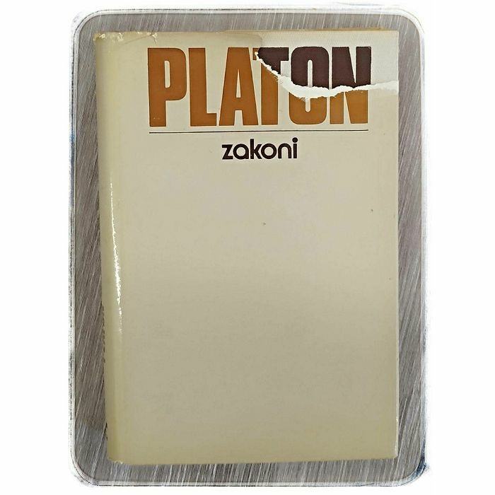 Zakoni Platon