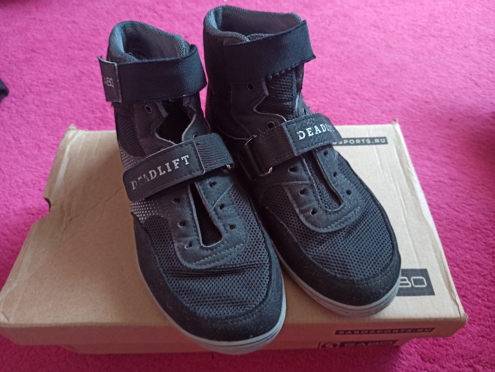 SABO POWERLIFTING SHOES Deadlift br. 37