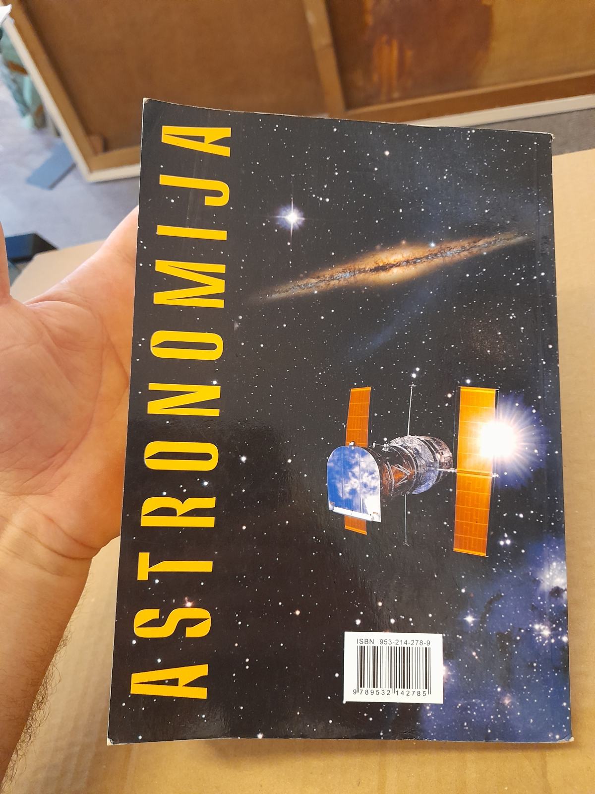 Fred Hoyle-Astronomija (2005.)