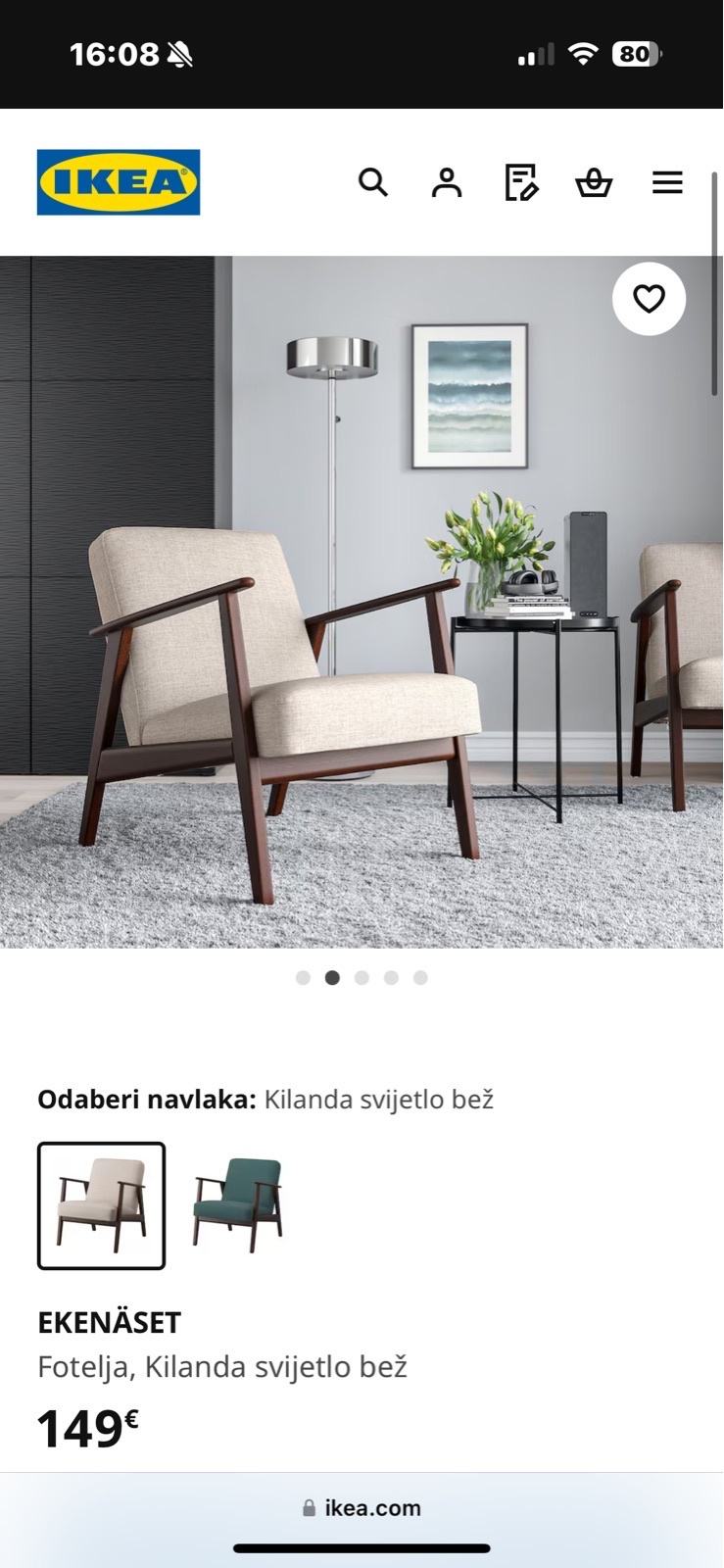 EKENASET fotelja, ikea - NOVO zapakirano!