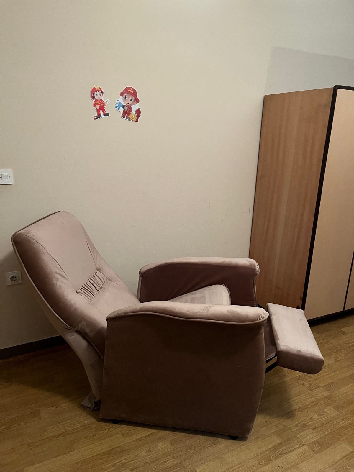 Fotelja sa relax funkcijom