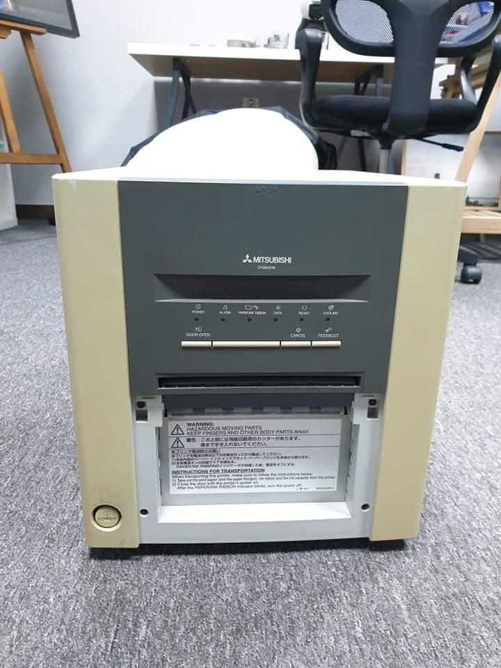 Foto printer termosublimacijski Mitsubishi Cp9550DW + papir