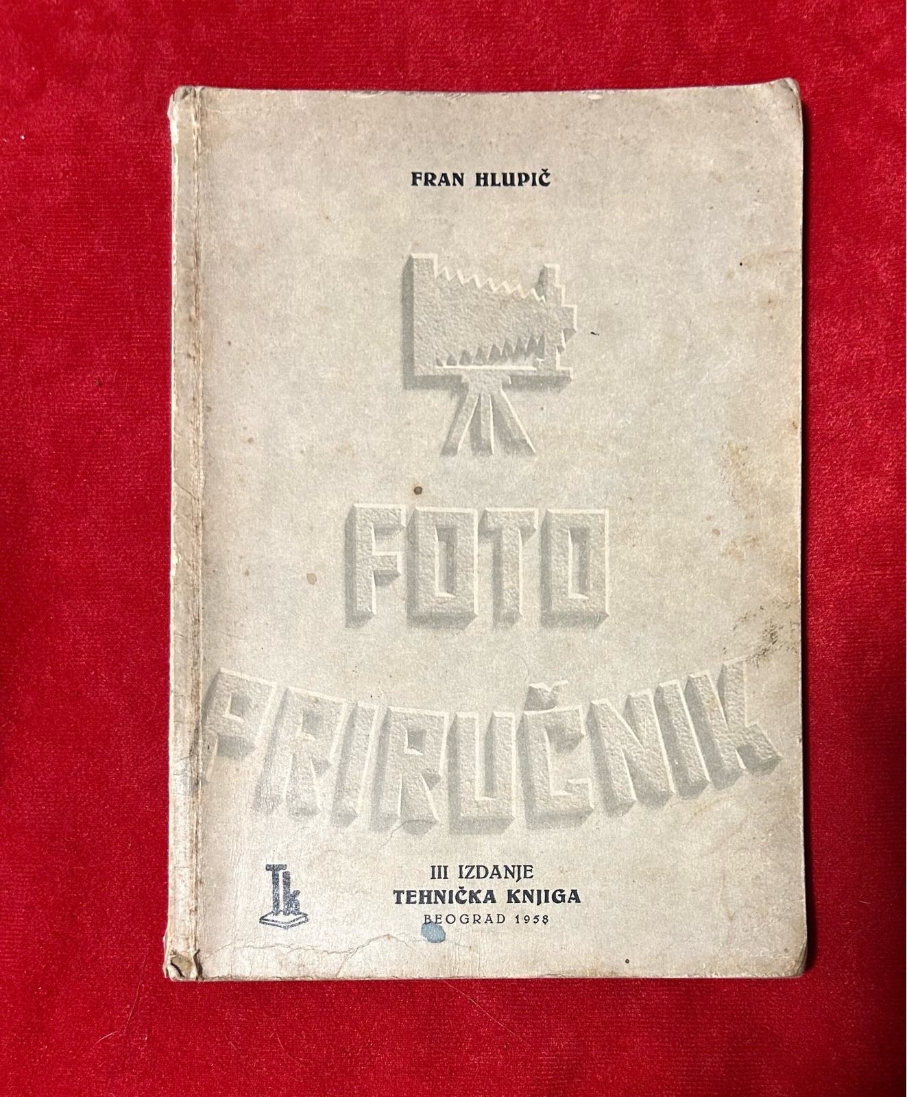 FOTO PRIRUCNIK IZ 1958.