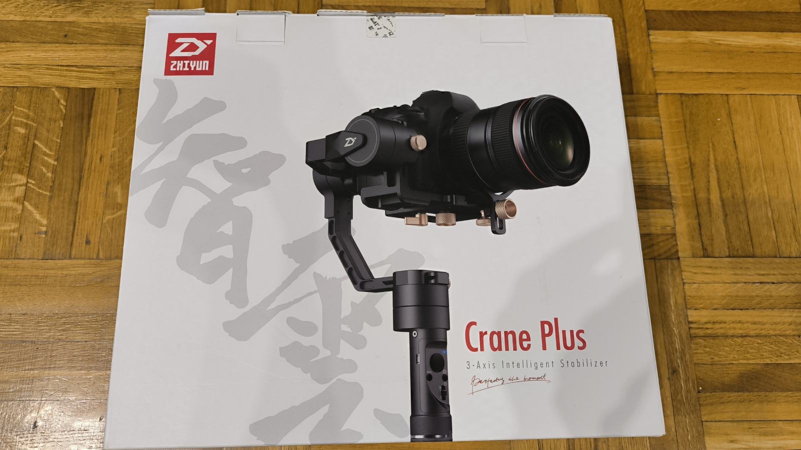 Gimbal Zhiyun Crane Plus - Kao Novo (2 puta koristeno)