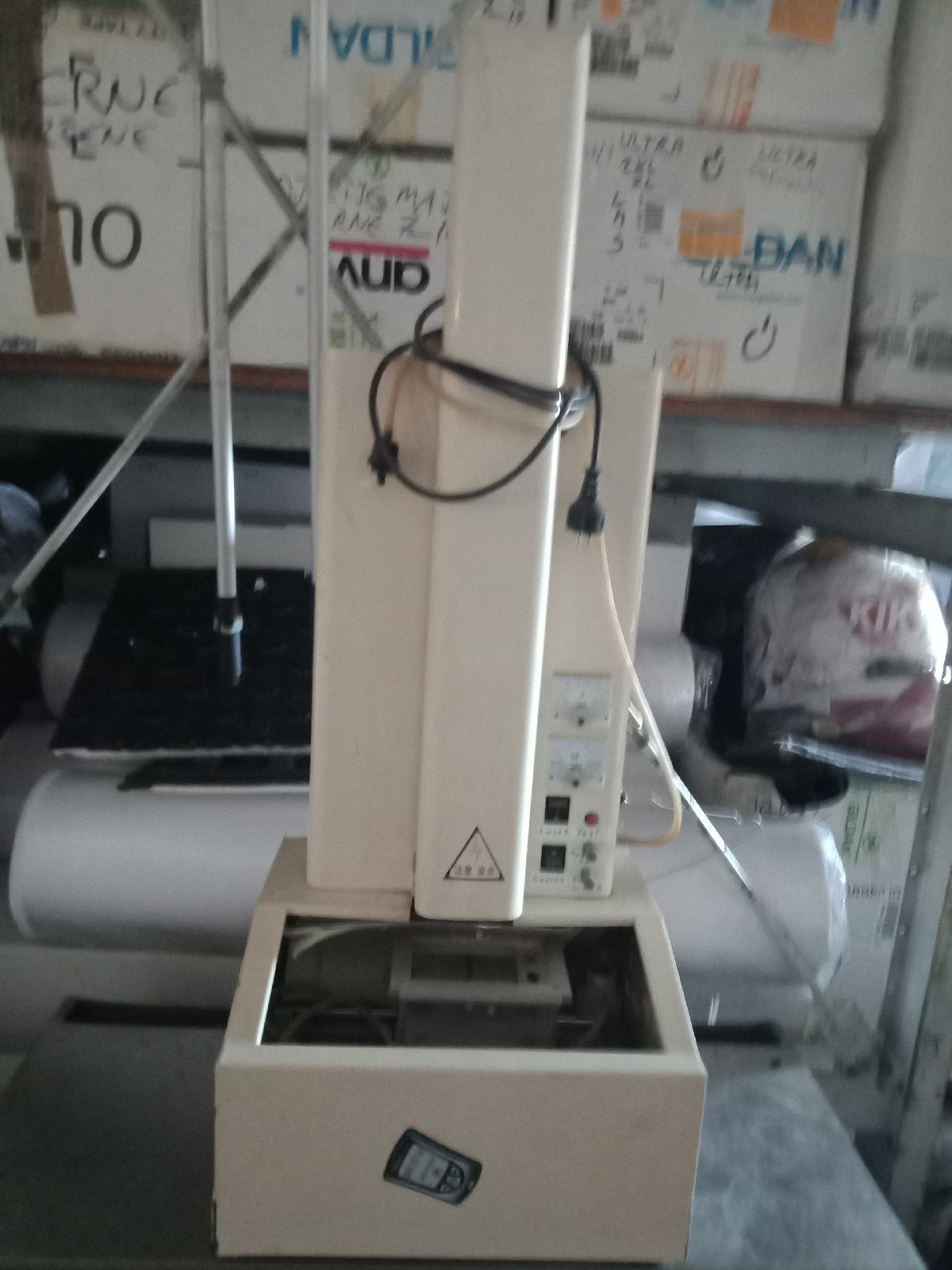 Laser