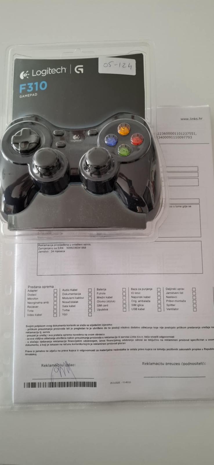 Logitech F310 gamepad/controller