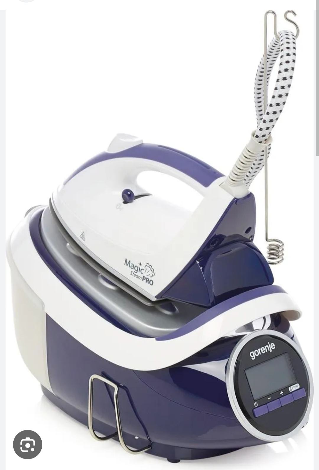 Parna postaja Gorenje