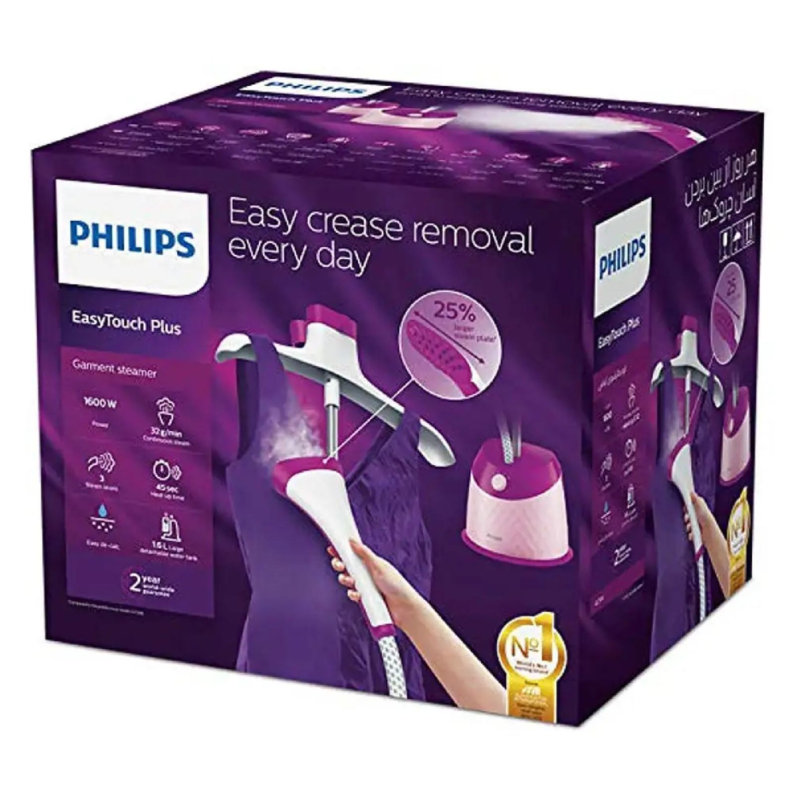Philips easytouch plus parna postaja (parna pegla)