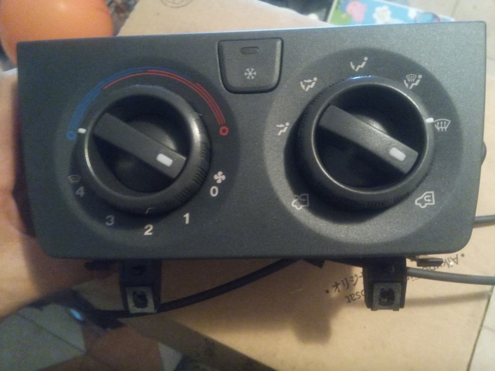 Regulator grijanja Citroen, Peugeot, Fiat. 6451.YF