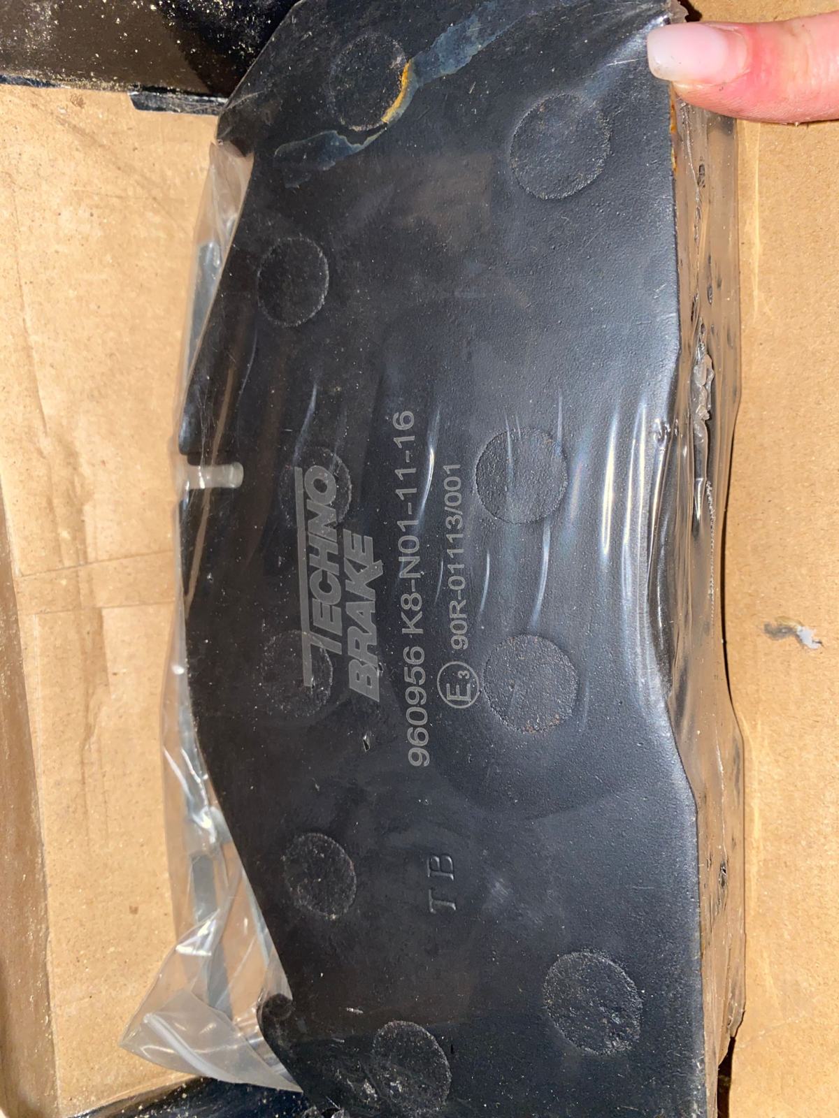 Technobrake disk plocice, NOVO!