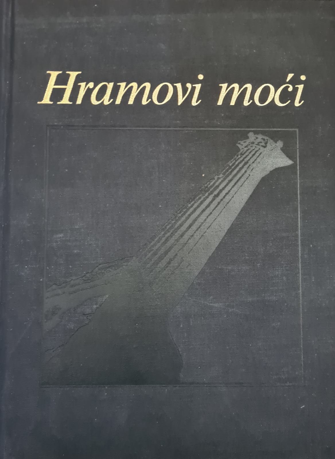 Harry C. Lindinger: Hramovi moći