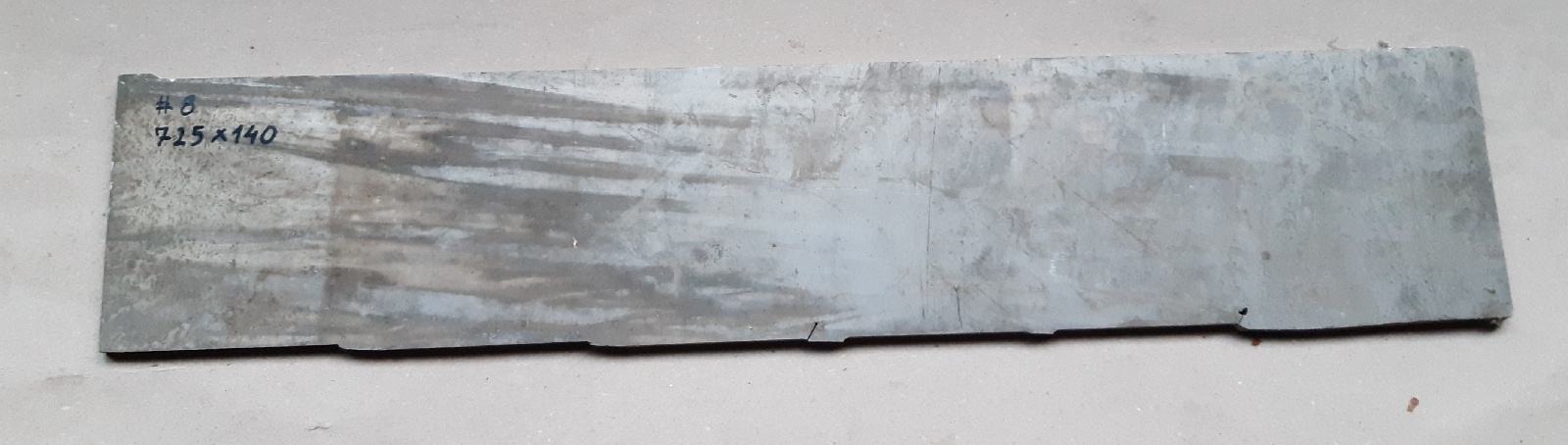 Aluminijski lim