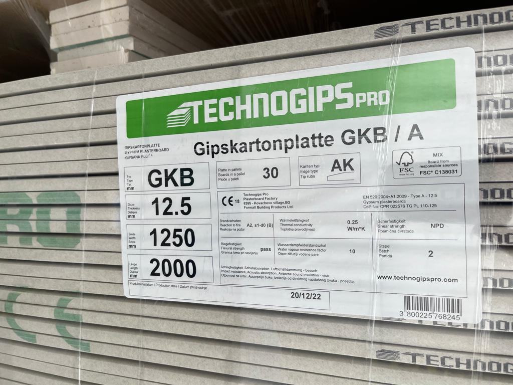 Gipsana ploča Rigips 12,5mm/2,5m2