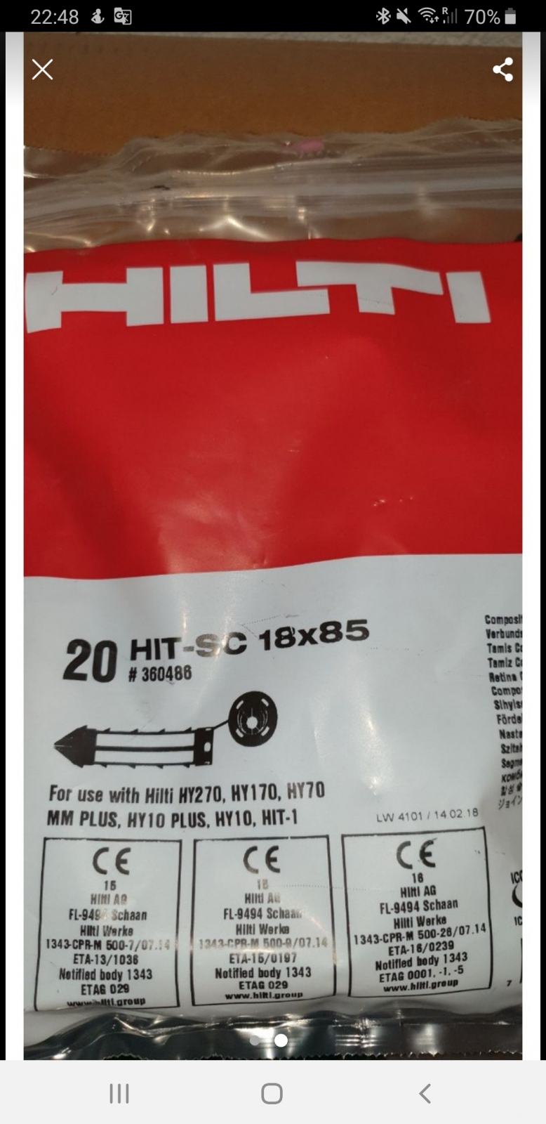 Hilti HIT-HY 170