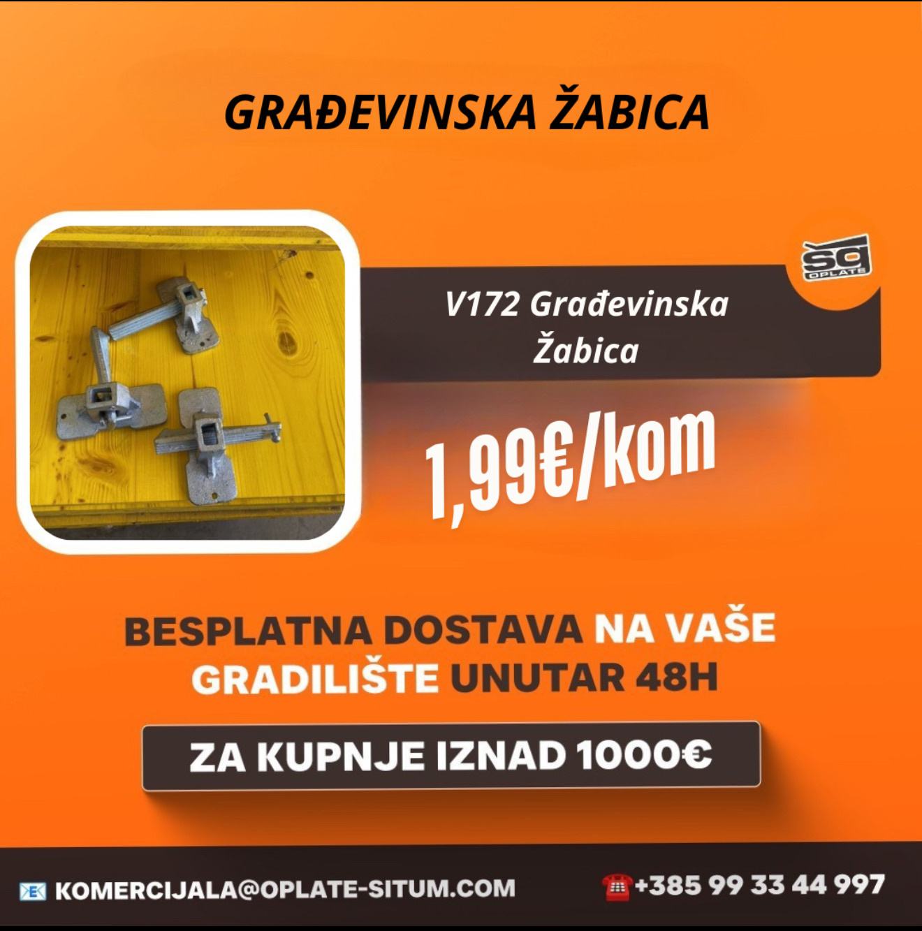 Građevinska ŽABICA