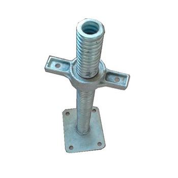 PODESIVE STOPE ZA SKELU POCINČANE # NOVE#