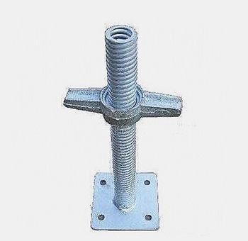 PODESIVE STOPE ZA SKELU POCINČANE # NOVE#