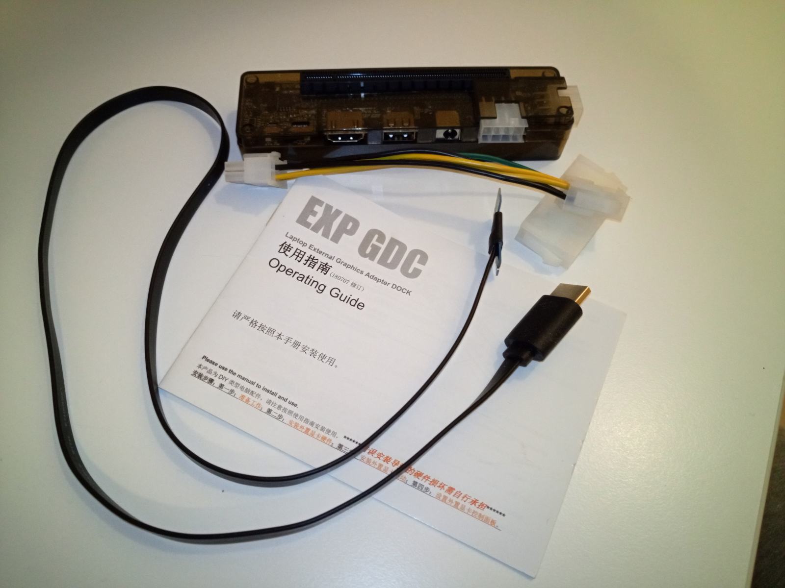 EXP GDC Beast v8.5c NGFF adapter za eksternu grafičku karticu