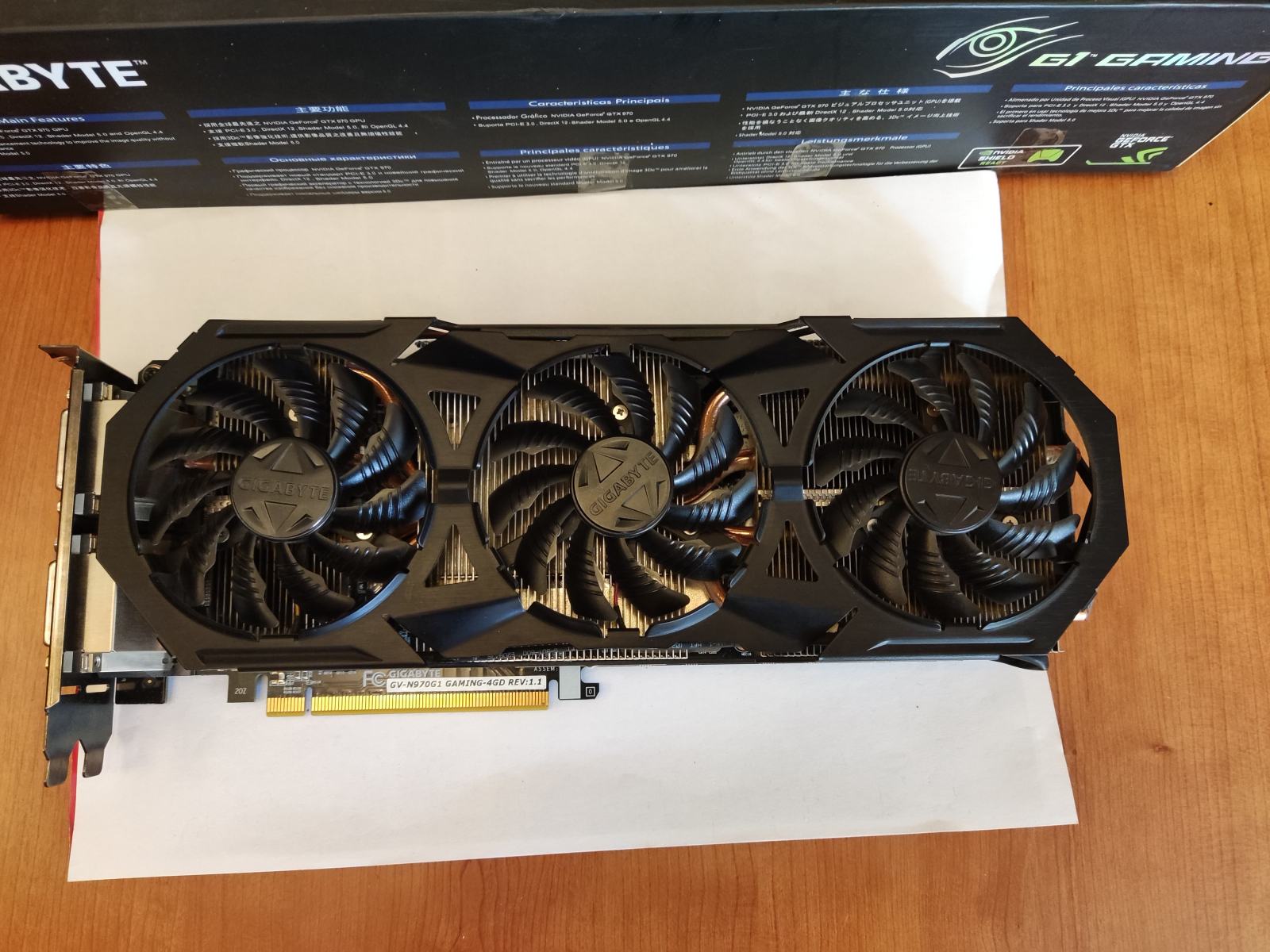 GRAFIČKA KARTICA GIGABYTE GTX 970 G1 GAMING OC 4GB