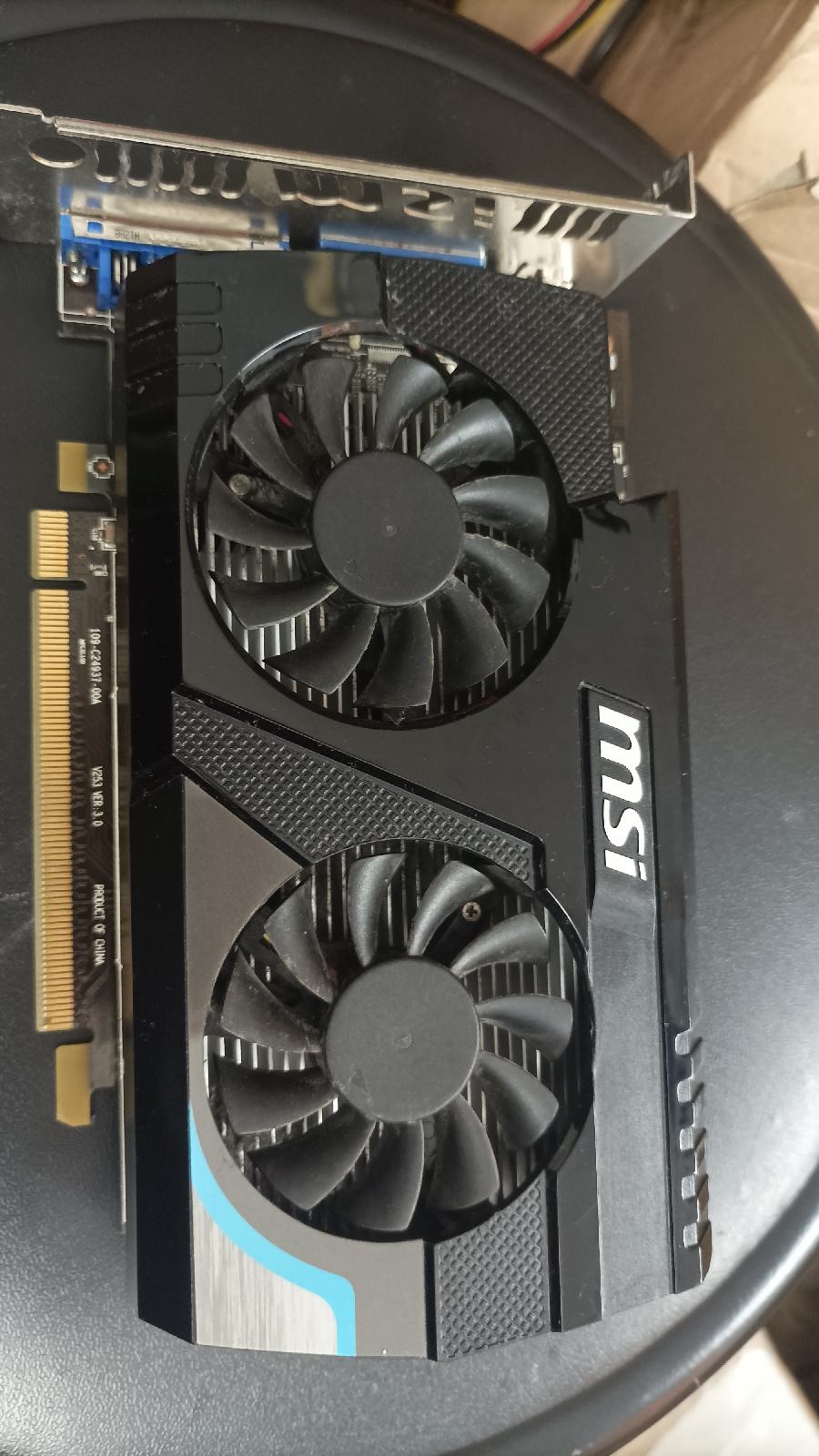 Grafička MSI ATI Radeon R6670-MD1GD5 ,pcie