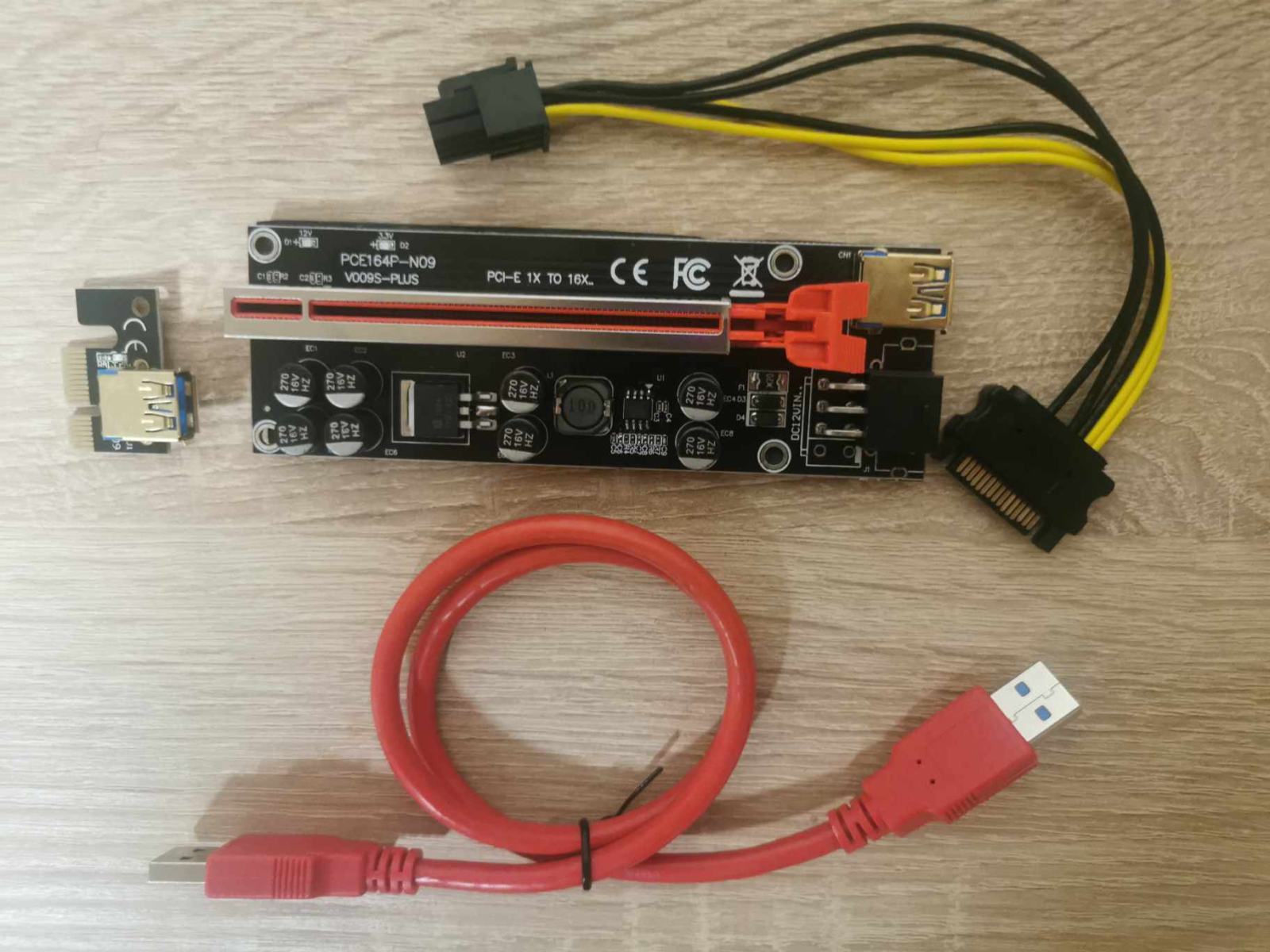 Mining RISER V009S-PLUS