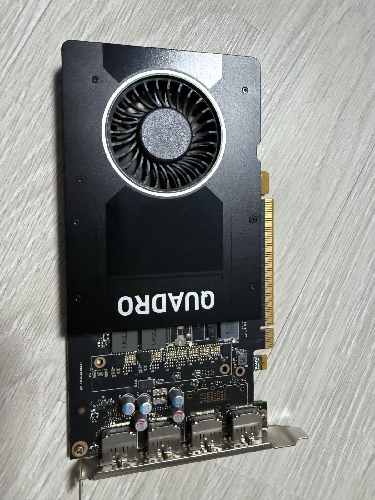 nVidia Quadro P2000 5GB GDDR5