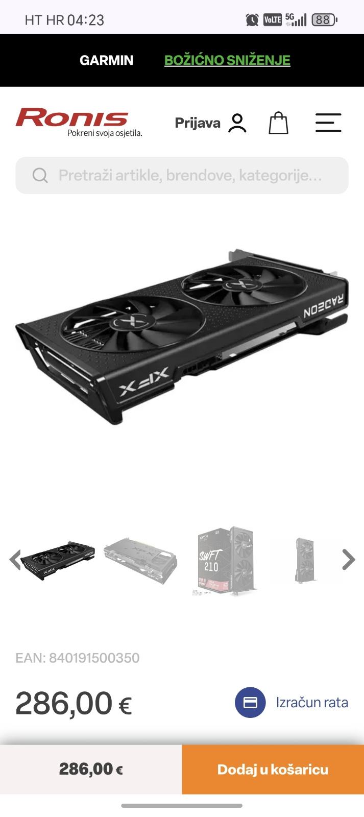 RX 6650 XT 8GB XFX Speedster SWFT210 GDDR6