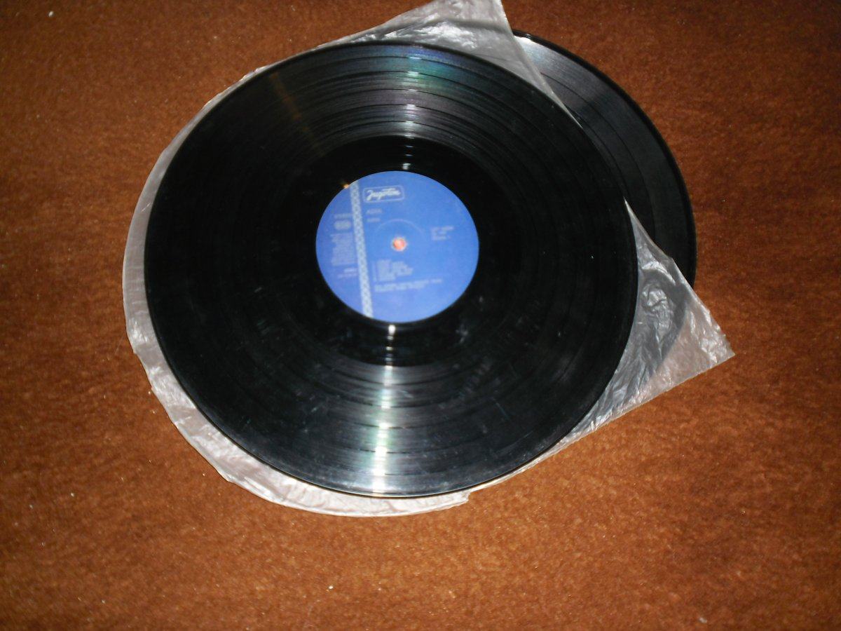 Azra - Azra (gramofonska ploča)