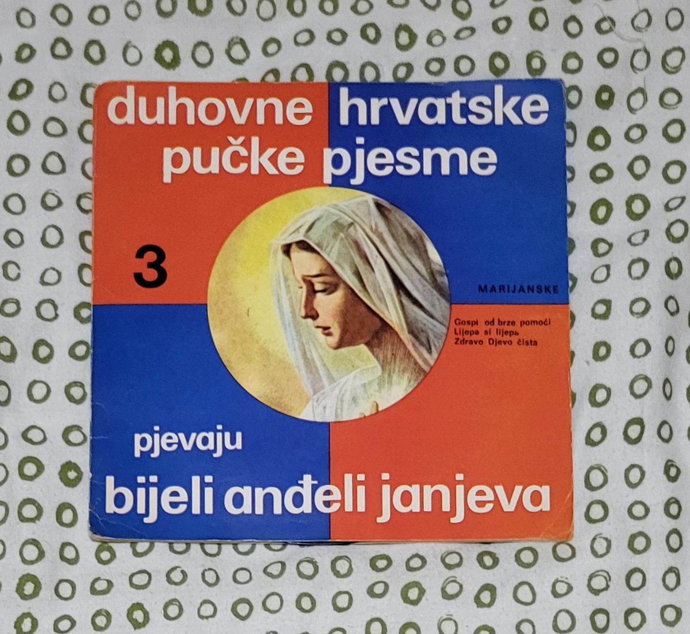 BIJELI ANĐELI JANJEVA - DUHOVNE HRVATSKE PUČKE PJESME 3