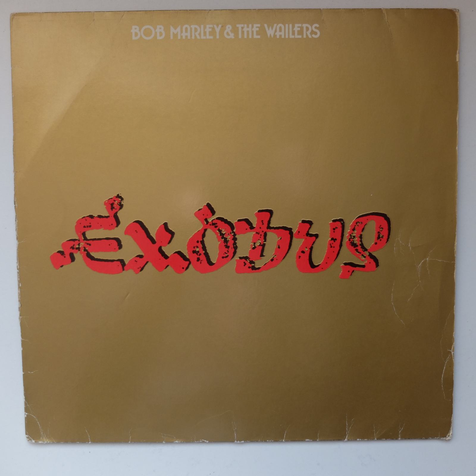 Bob Marley & The Wailers – Exodus, German Press