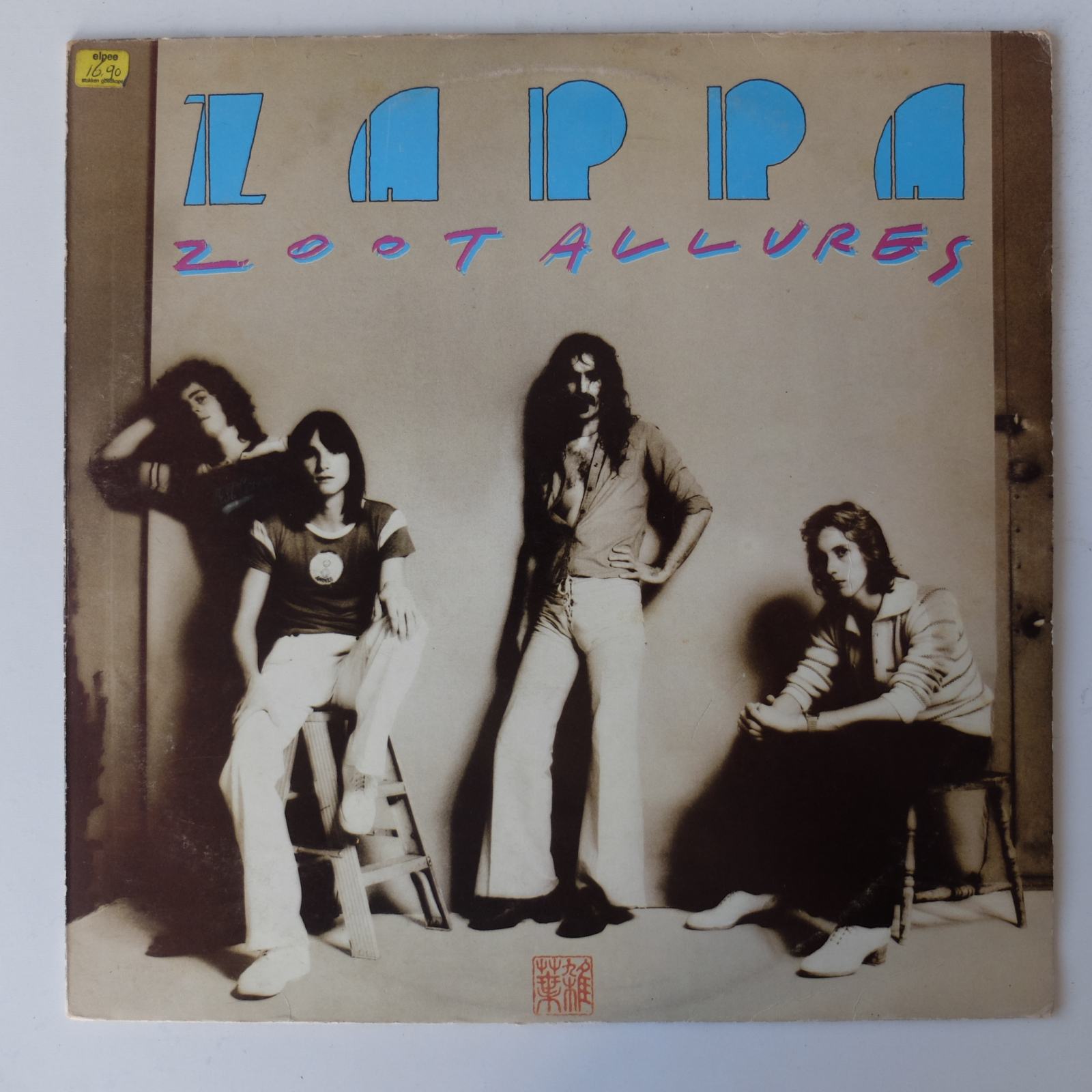 Frank Zappa – Zoot Allures, Holland Press