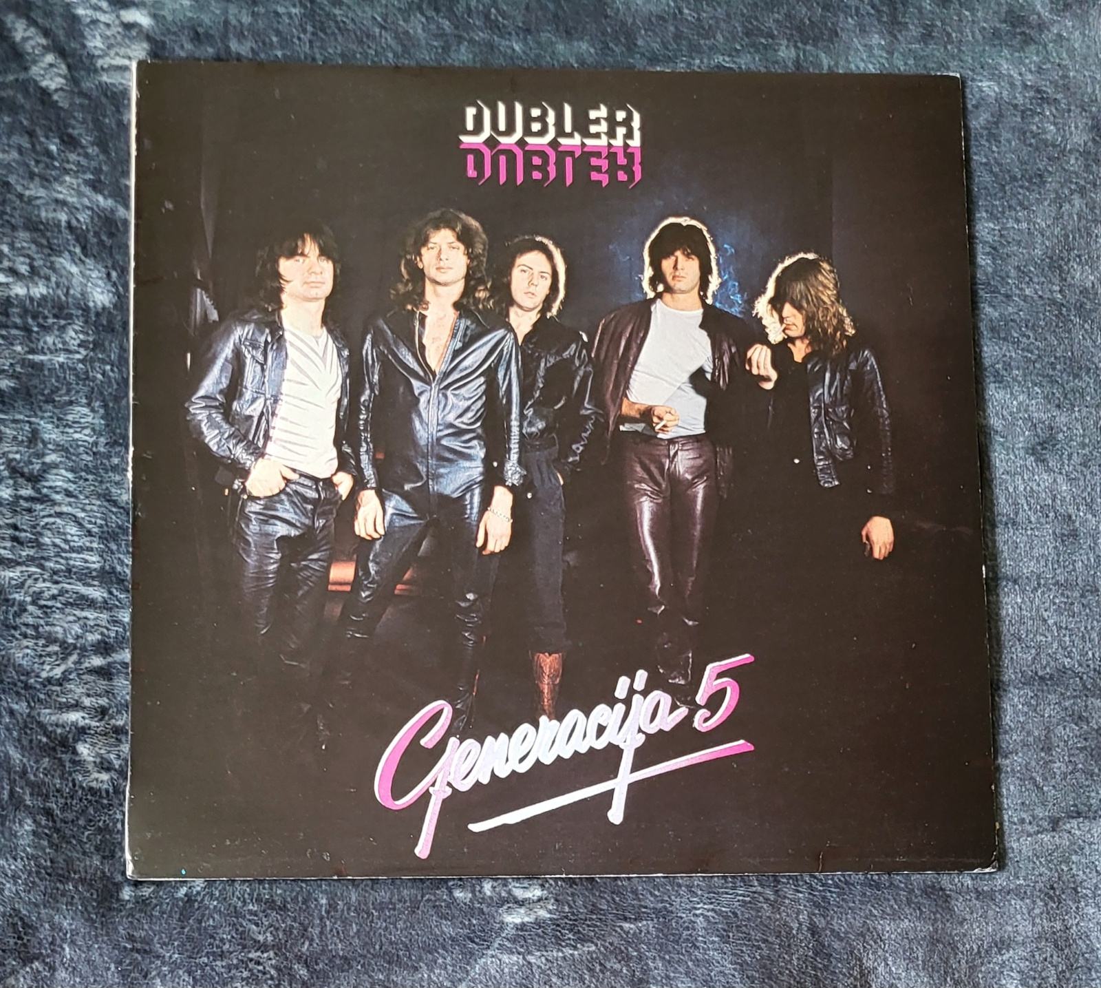 GENERACIJA 5 - DUBLER