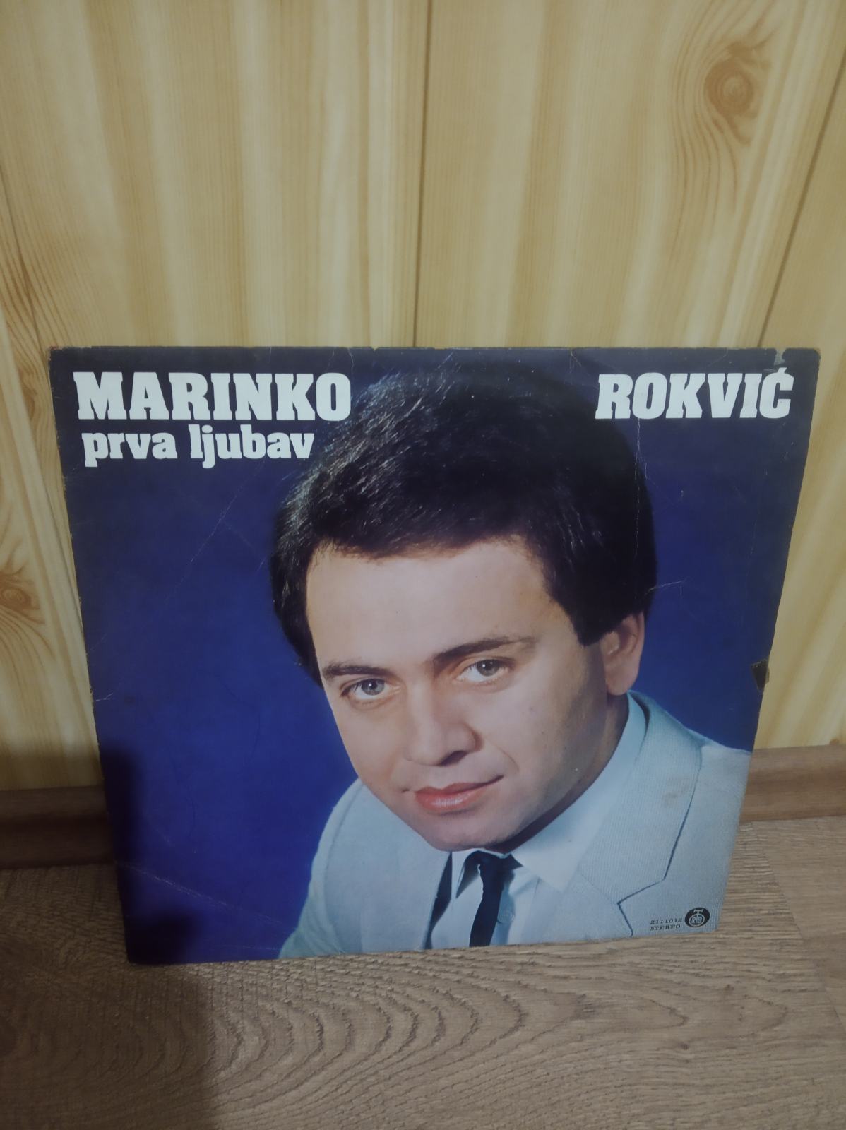 Gramofonska Ploča- Marinko Rokvić