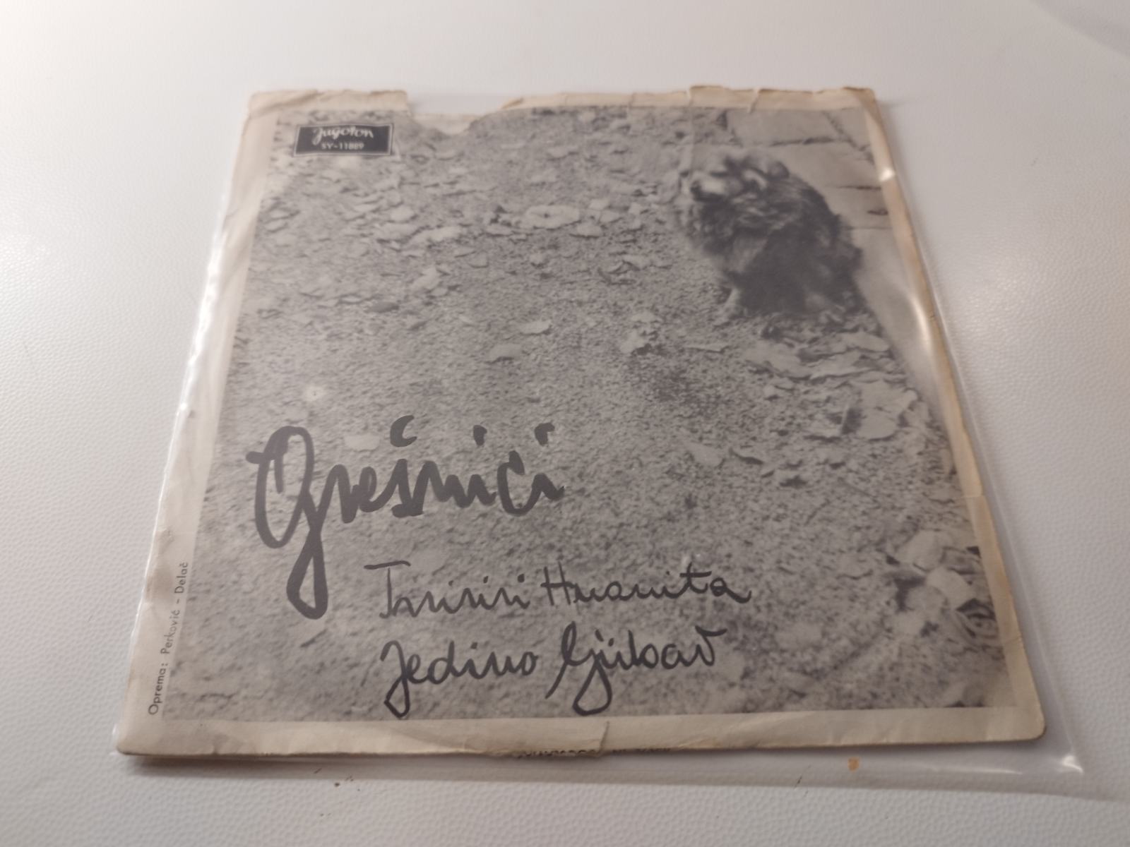 Grešnici – Tiririri Huanita / Jedino Ljubav (lijepo očuvana)