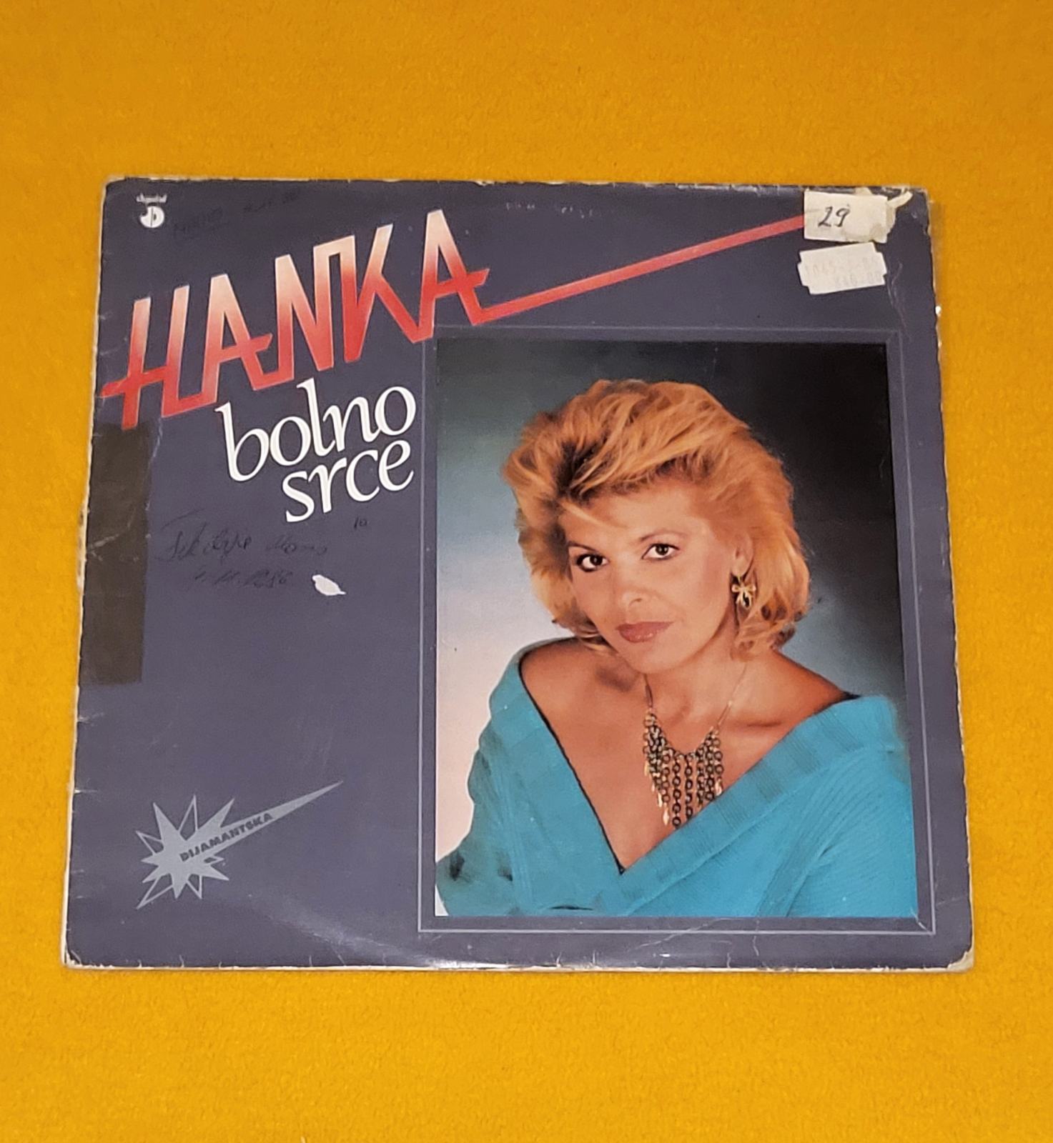 HANKA PALDUM - BOLNO SRCE