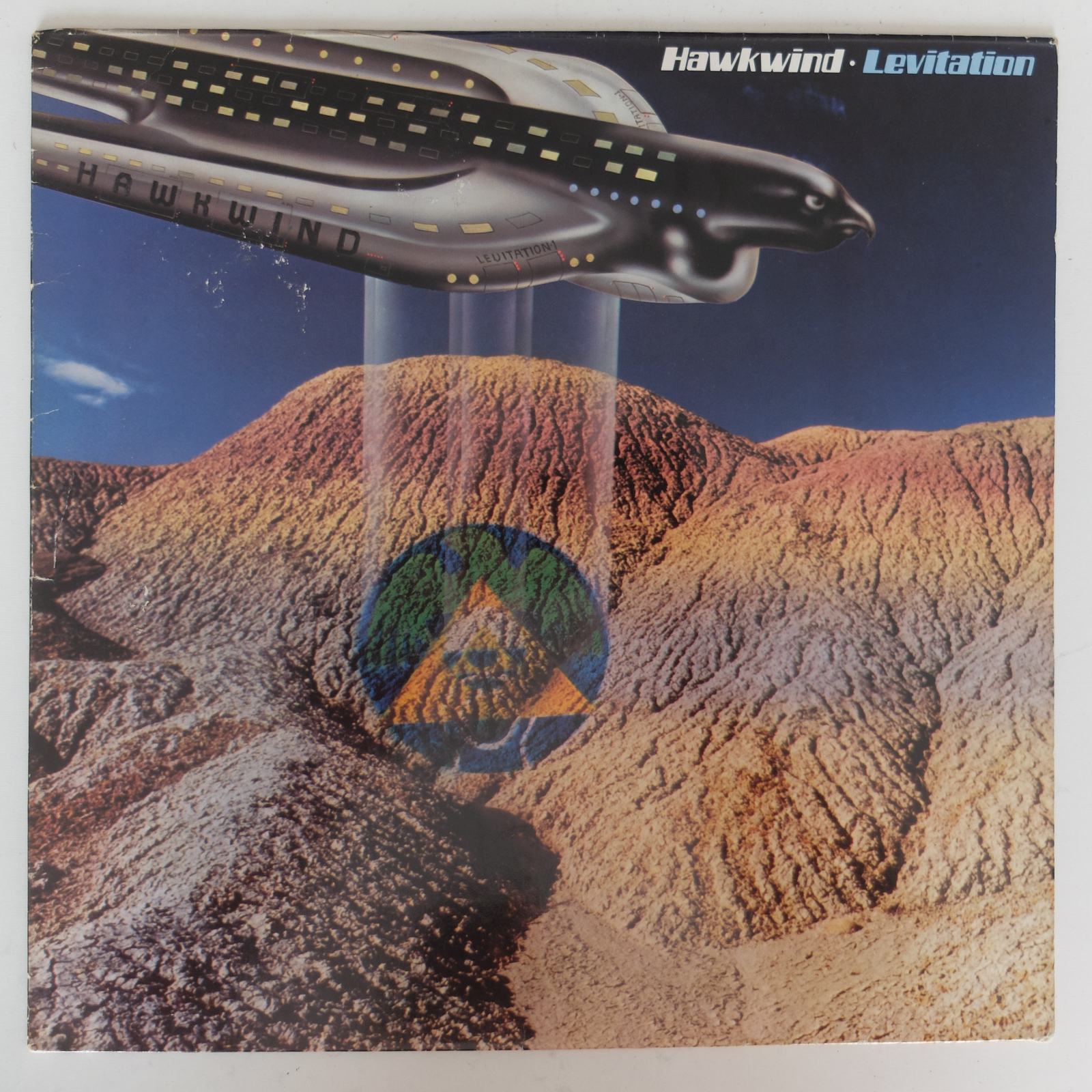 Hawkwind ‎– Levitation, Germ. Press
