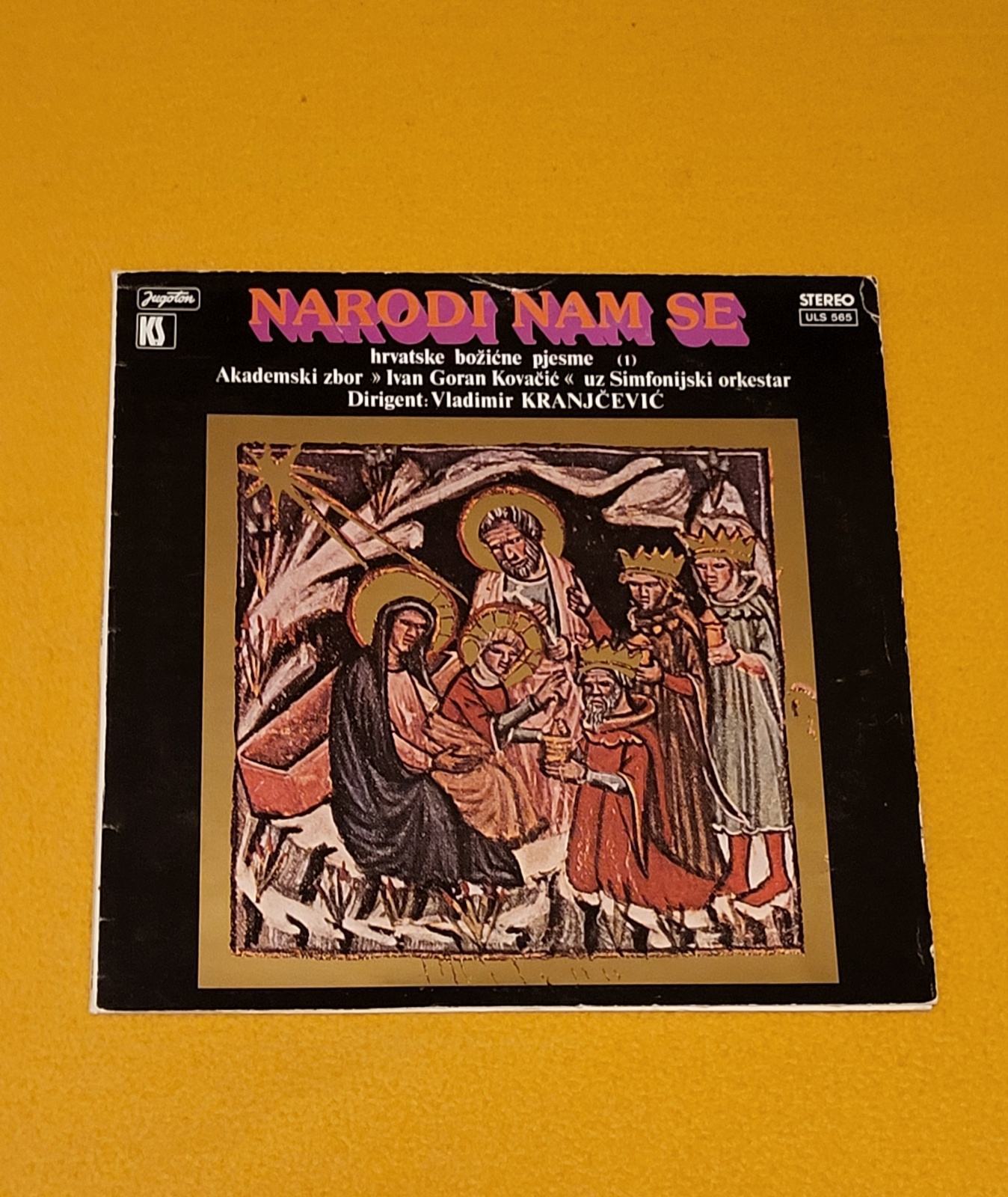 HRVATSKE BOŽIĆNE PJESME - NARODI NAM SE