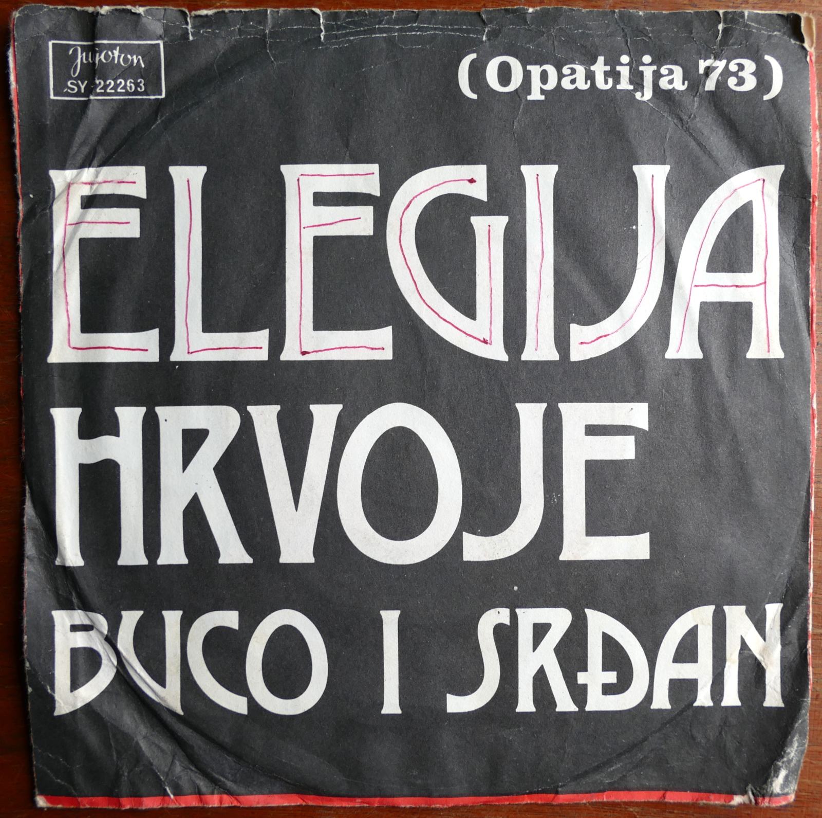 Hrvoje, Buco & Srđan: Elegija