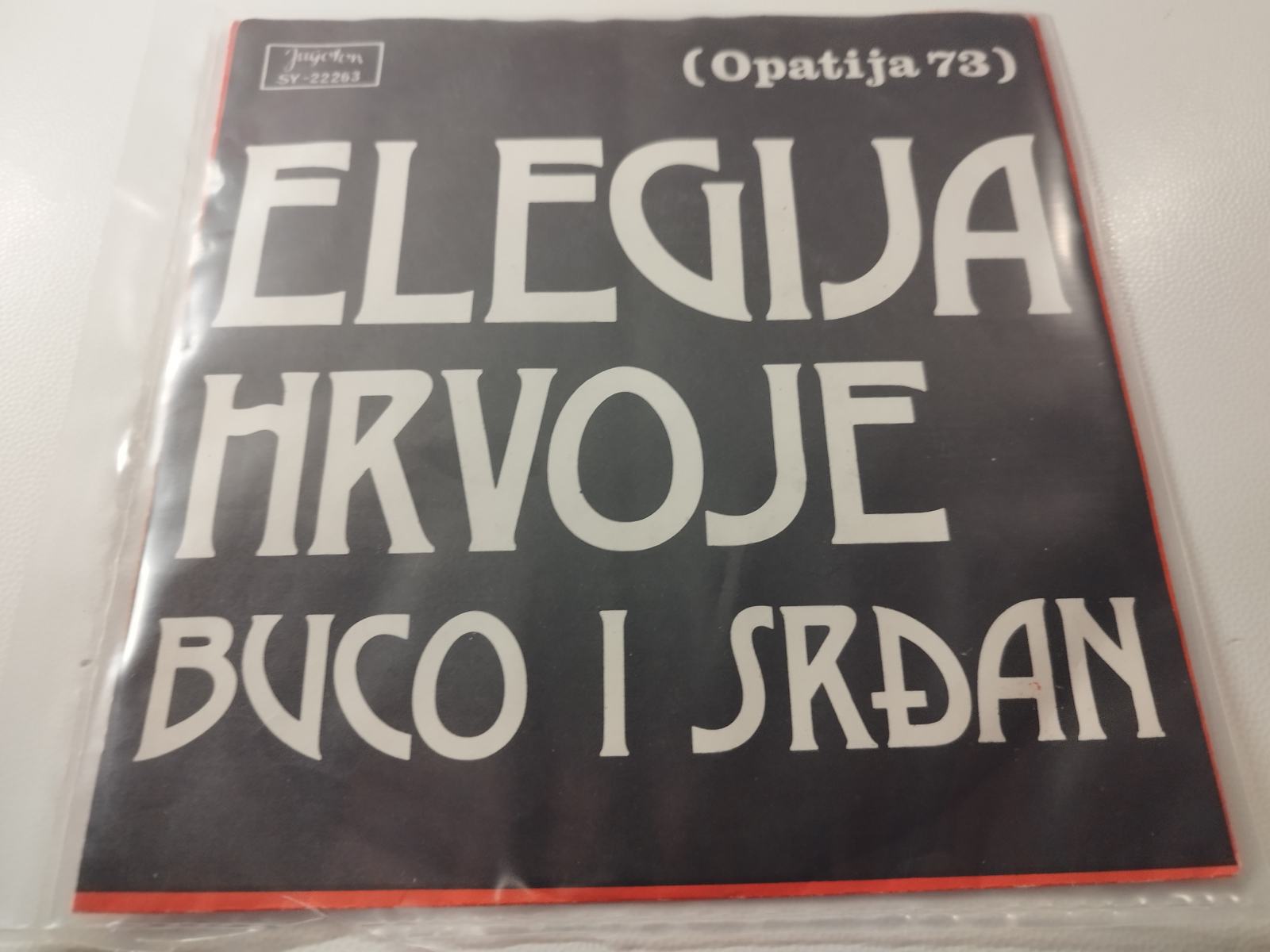 Hrvoje Hegedušić i Buco I Srđan – Elegija (odlično očuvana)