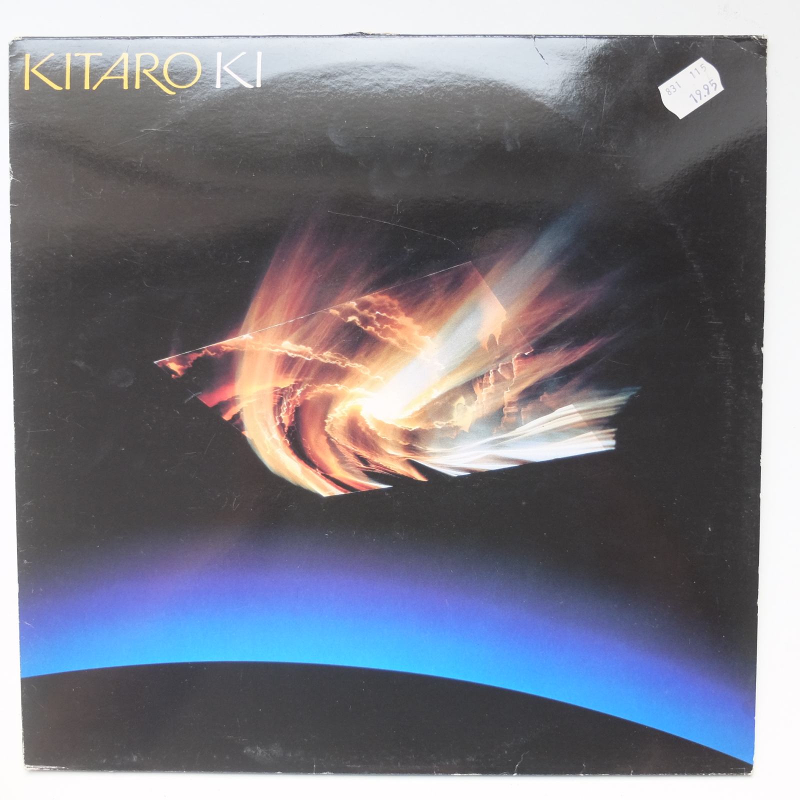 Kitaro – Ki, German Press