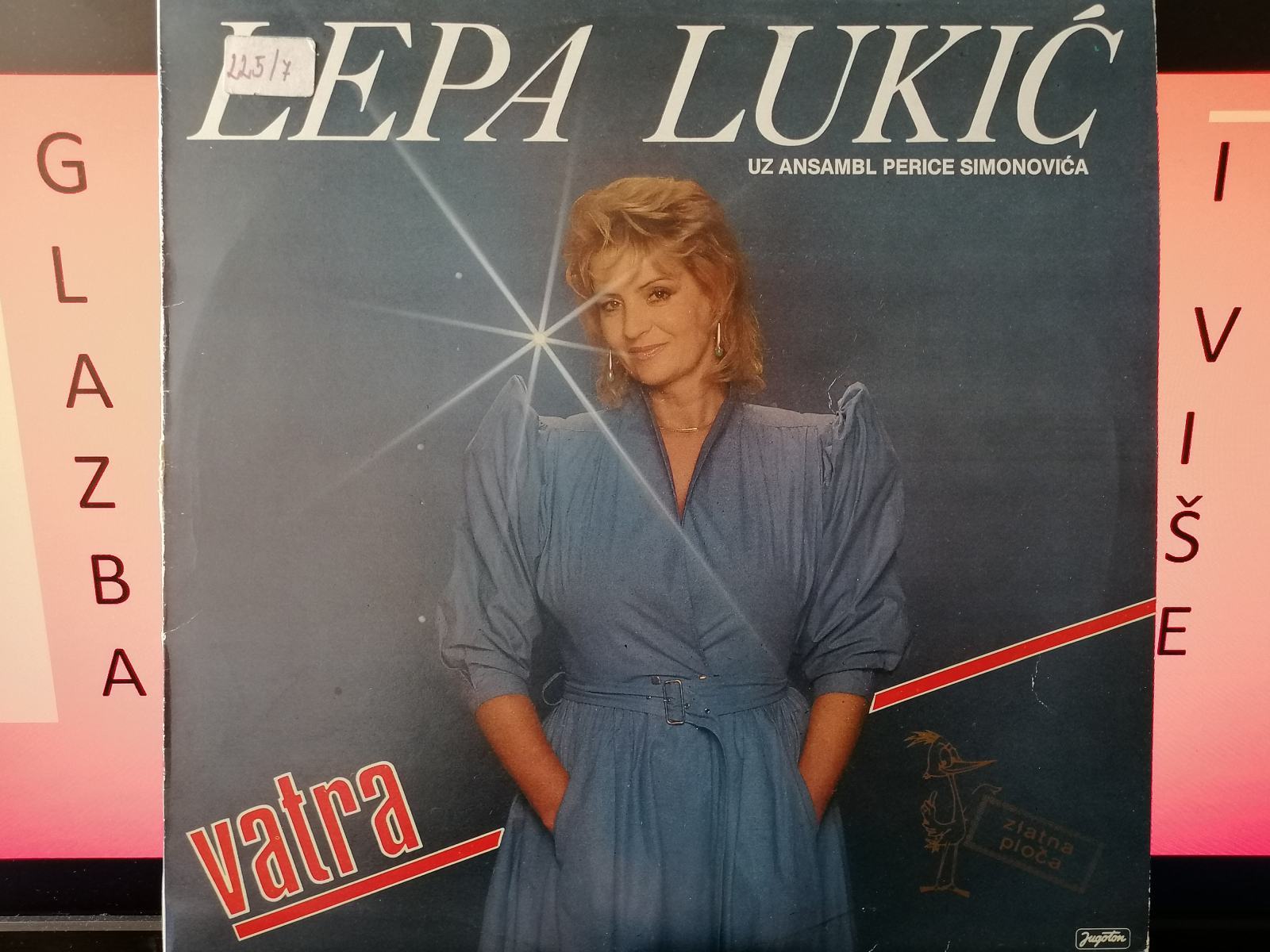 Lepa Lukić - Vatra