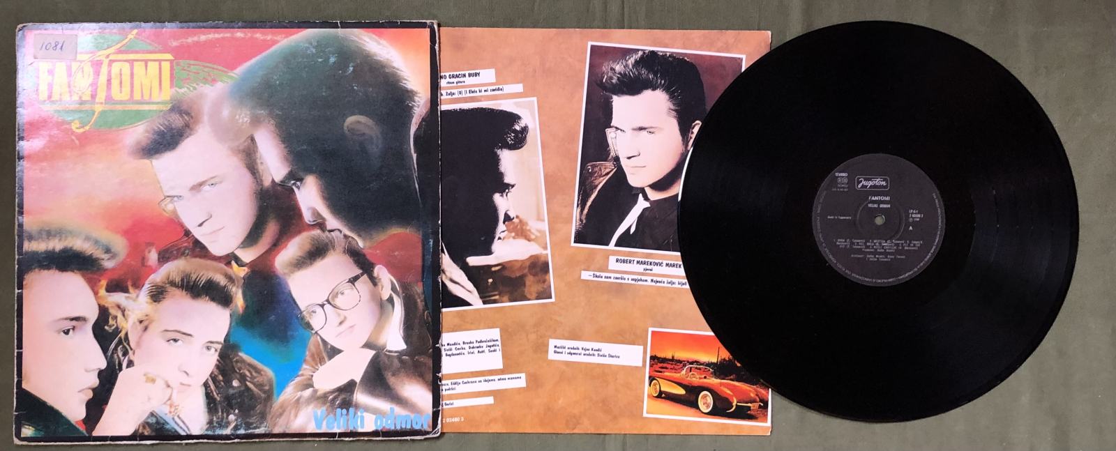 LP PLOČA, FANTOMI - VELIKI ODMOR