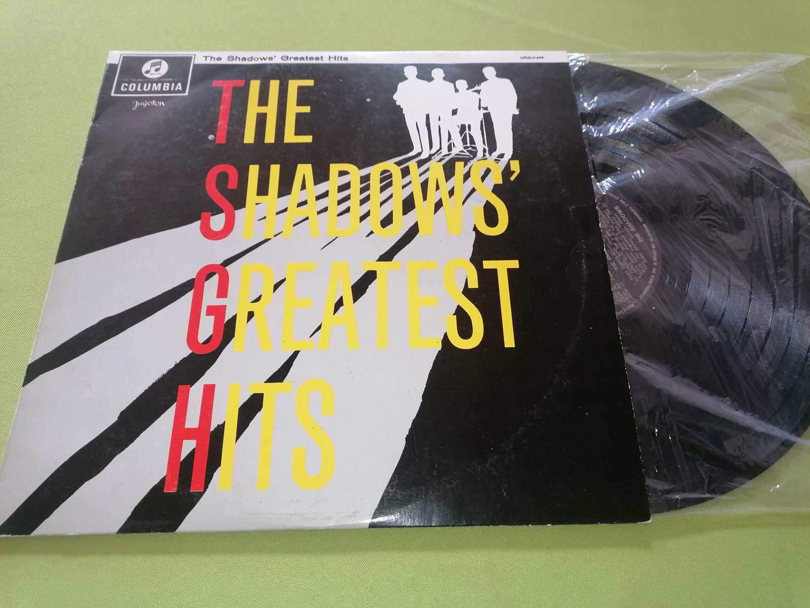 LP - The Shadows ‎– The Shadows Greatest Hits