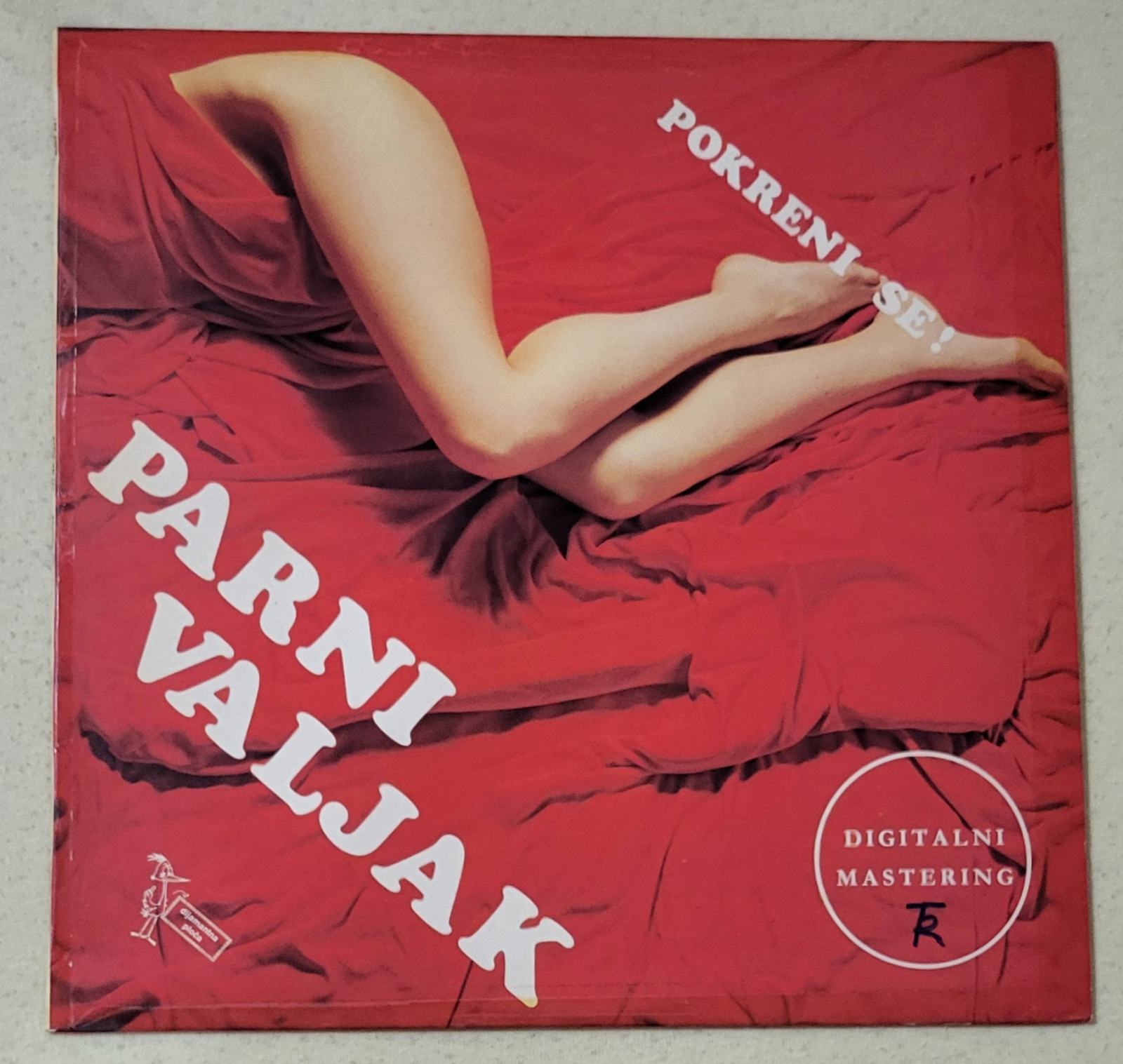 PARNI VALJAK - POKRENI SE