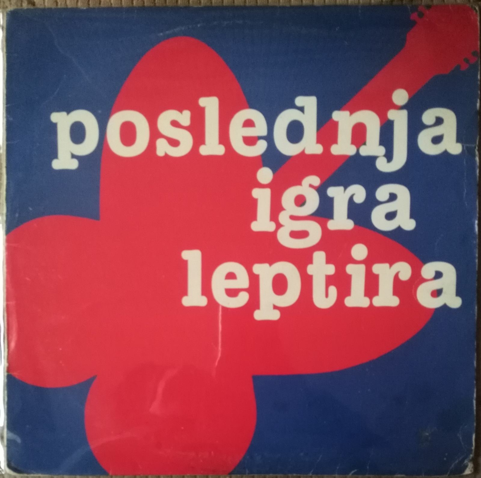 Posledja Igra Leptira - Srce od meda