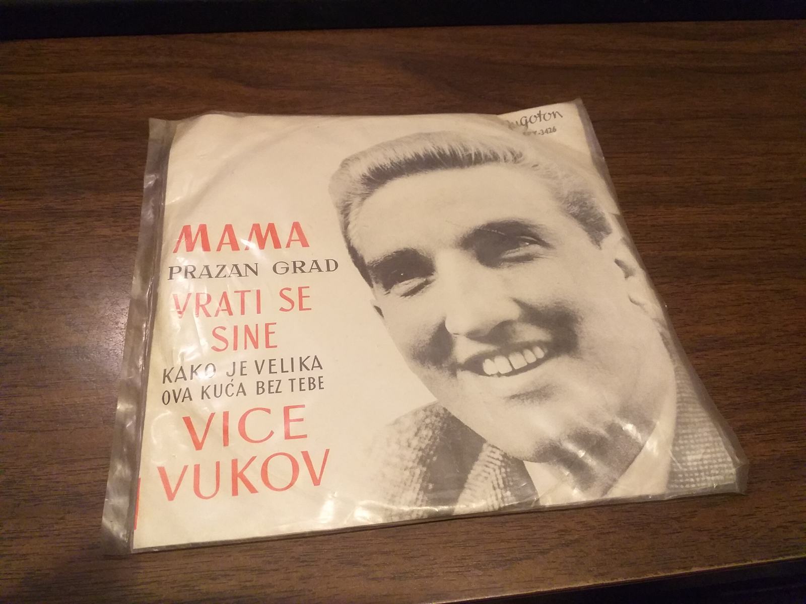 SINGL PLOČA VICE VUKOV MAMA PRAZAN GRAD VRATI SE SINE