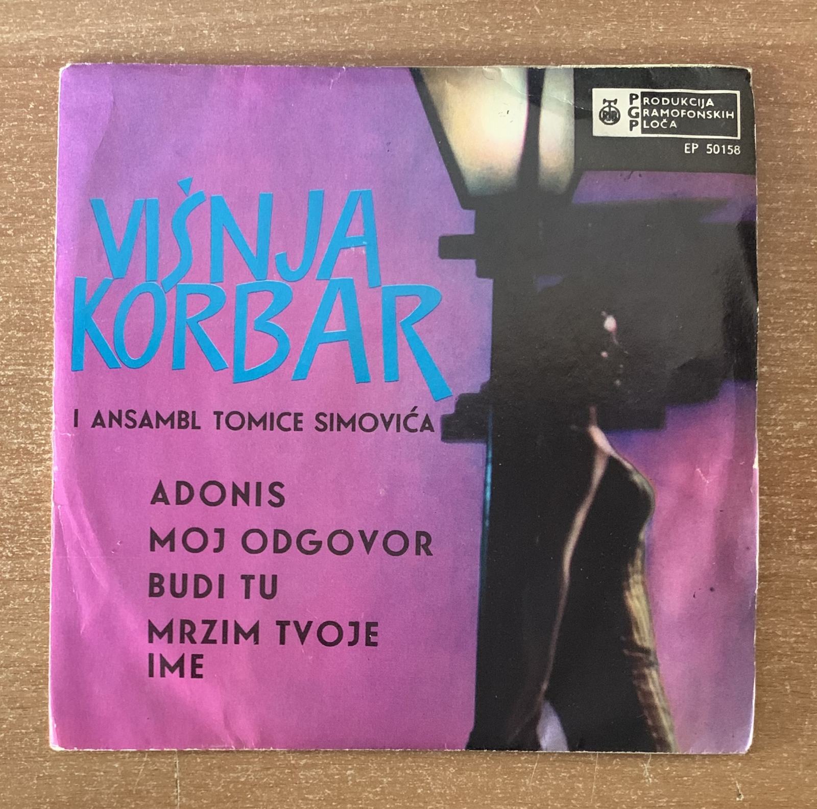 SINGL PLOČA, VIŠNJA KORBAR - ADONIS