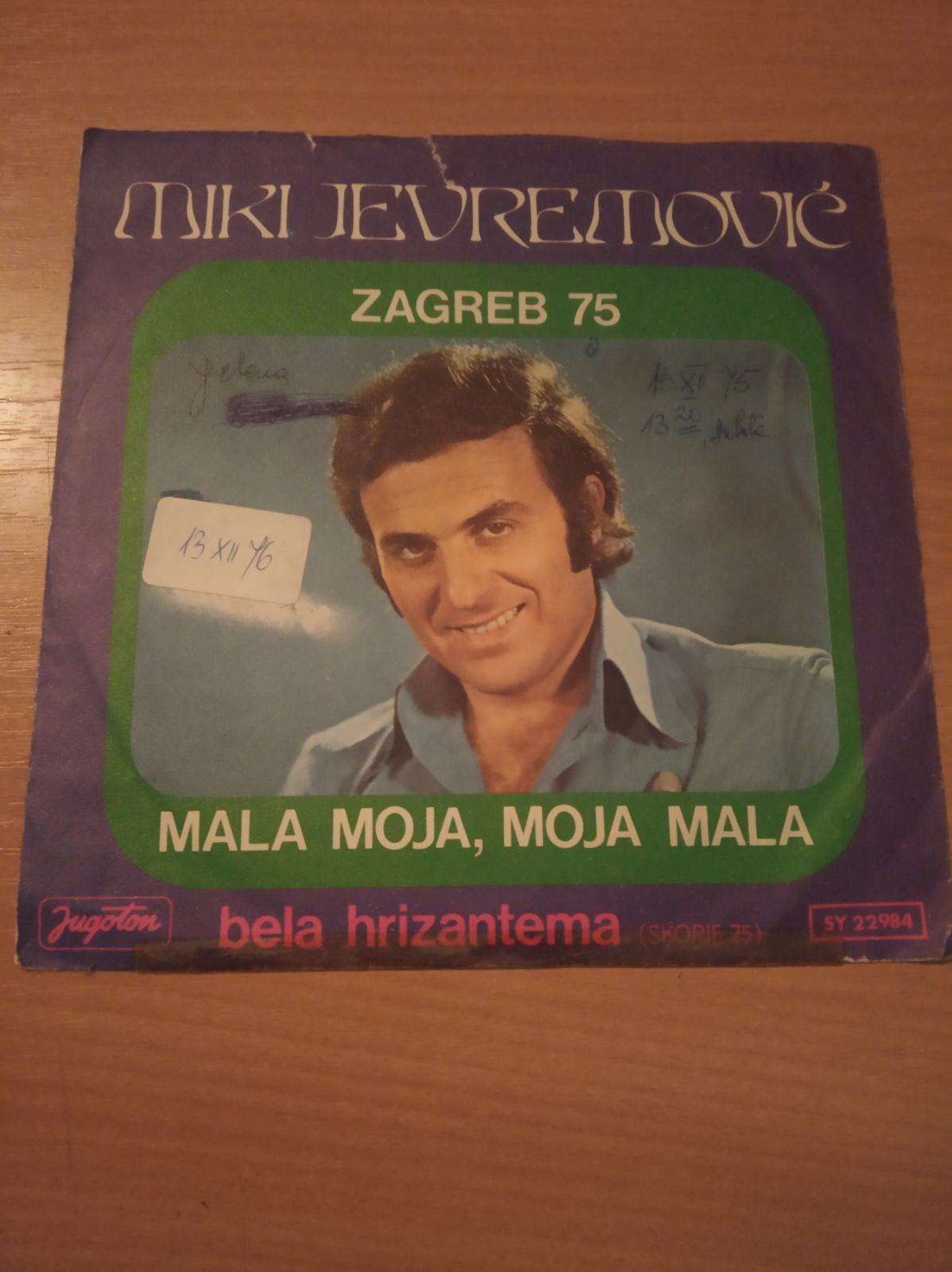 Singl Ploče - Miki Jevremović