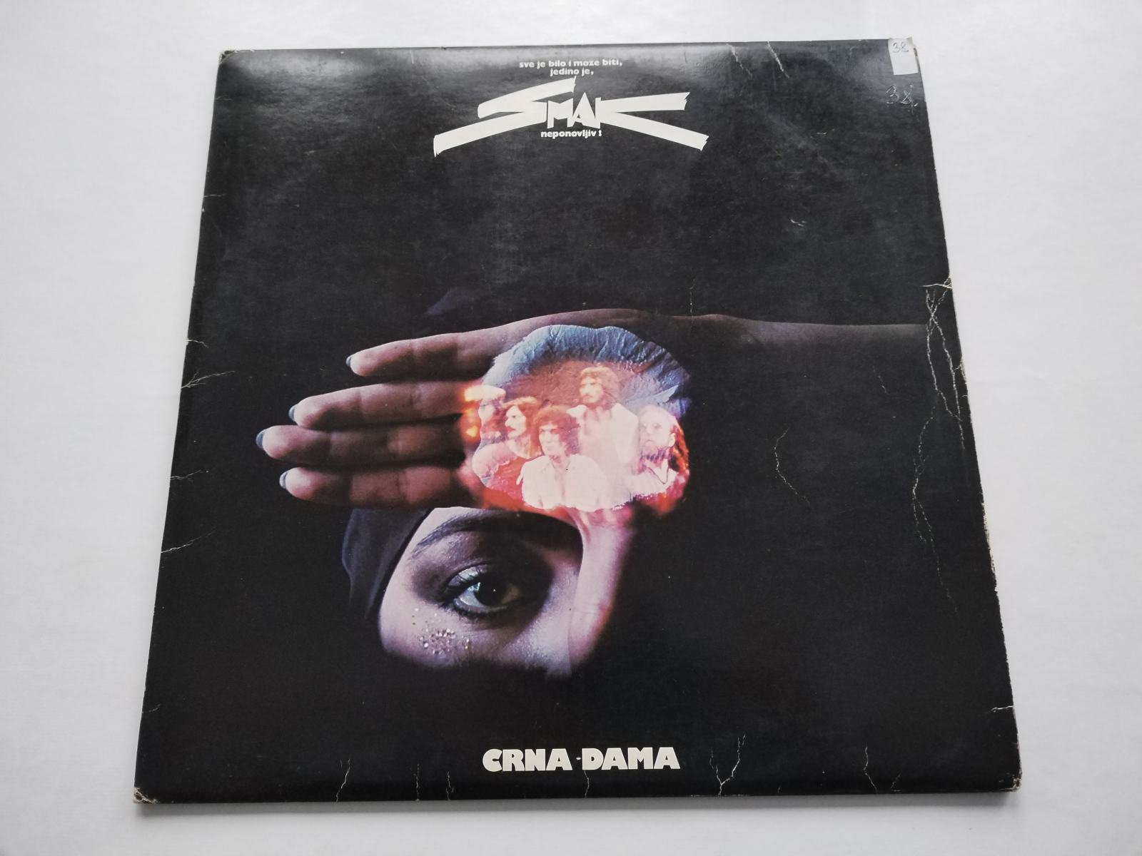 SMAK - CRNA DAMA - RTB 1977. LP PLOČA